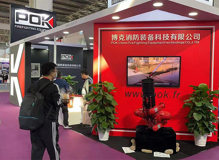 POK - Manufacturer of firefighting equipment - October 27th, 2021 – The ...